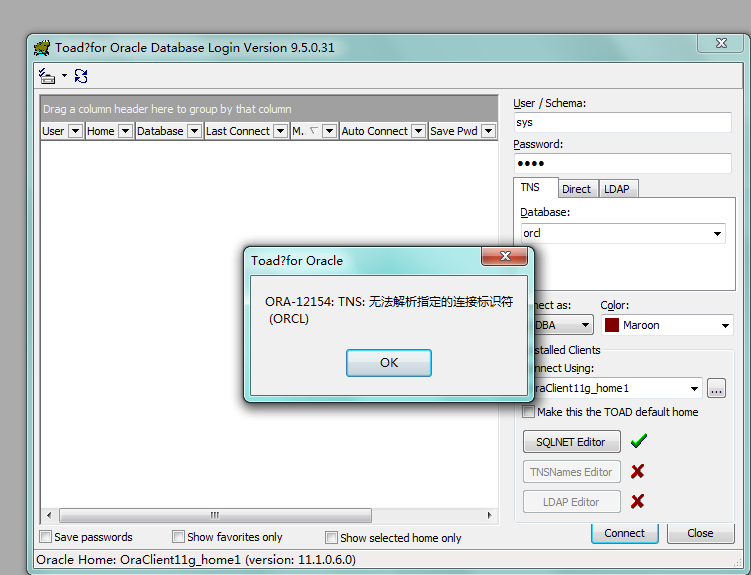 Toad For Oracle 配置问题 Oracle数据库管理 Itpub论坛-专业的it技术社区