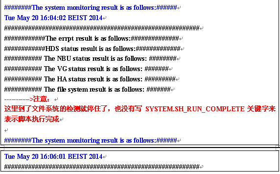 技术人生系列 · 我和数据中心的故事(第二期)——风险提醒之oracle Rac高可用失效 Oracle数据库管理 Itpub论坛
