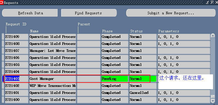 成本管理器的问题 Oracle Erp Itpub论坛-专业的it技术社区