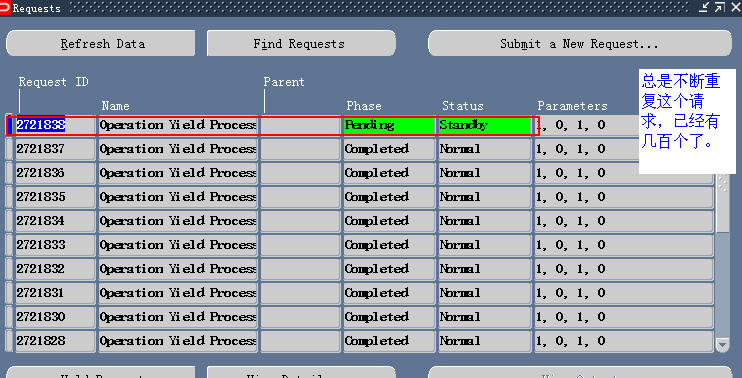 成本管理器的问题 Oracle Erp Itpub论坛－专业的it技术社区